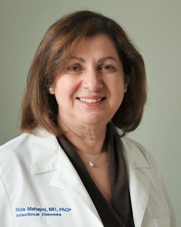 Rula Mahayni, MD | Trinity Health Michigan